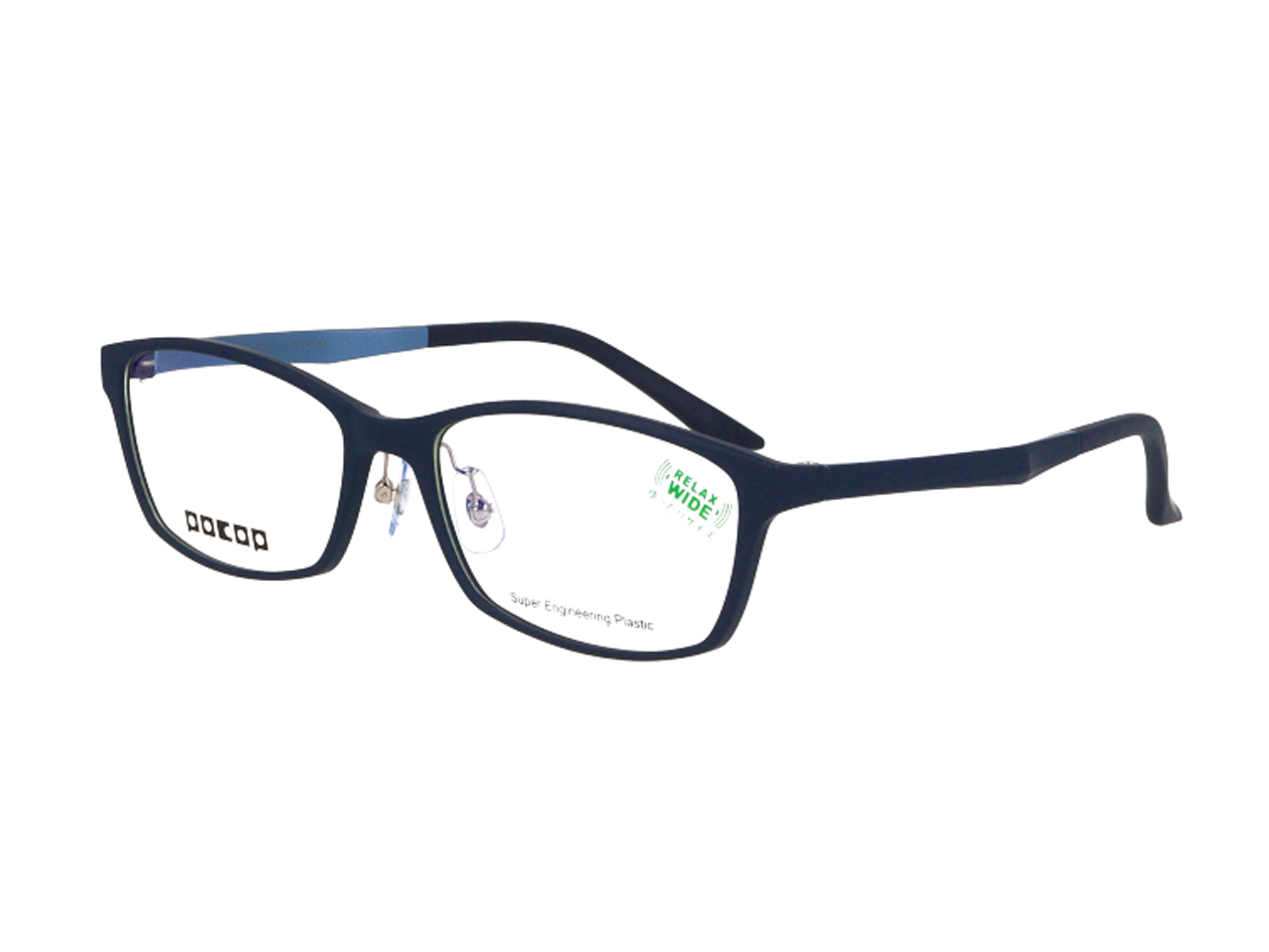 POCOP P-805RW【RELAX WIDE】（度付き可能） 【全4色】｜愛眼公式オンラインショップ